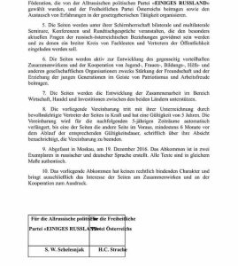 So extrem ist Herbert Kickl: Das ist die Politik der FPÖ